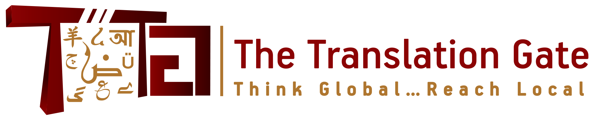 Request A Free Quote | The Translation Gate